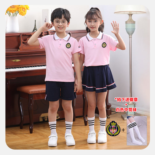 Kindergarten uniform, summer uniform, senior class graduation photo ...