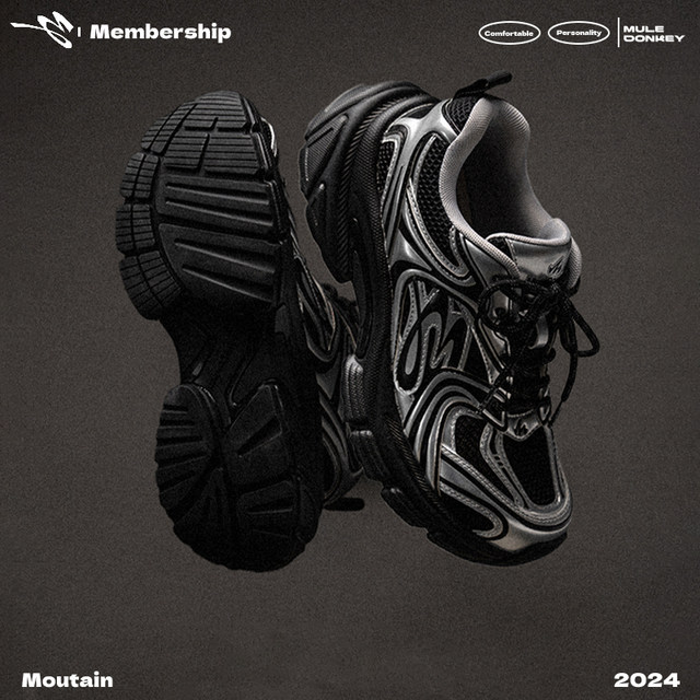 Donkey daddy shoes men's metallic millennial style color-blocked thick ...