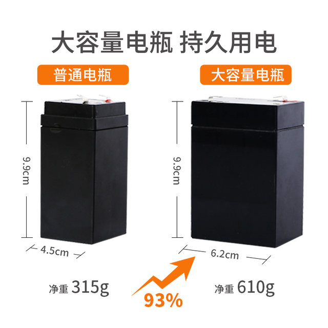 Electronic scale commercial platform scale weighing scale precision ...