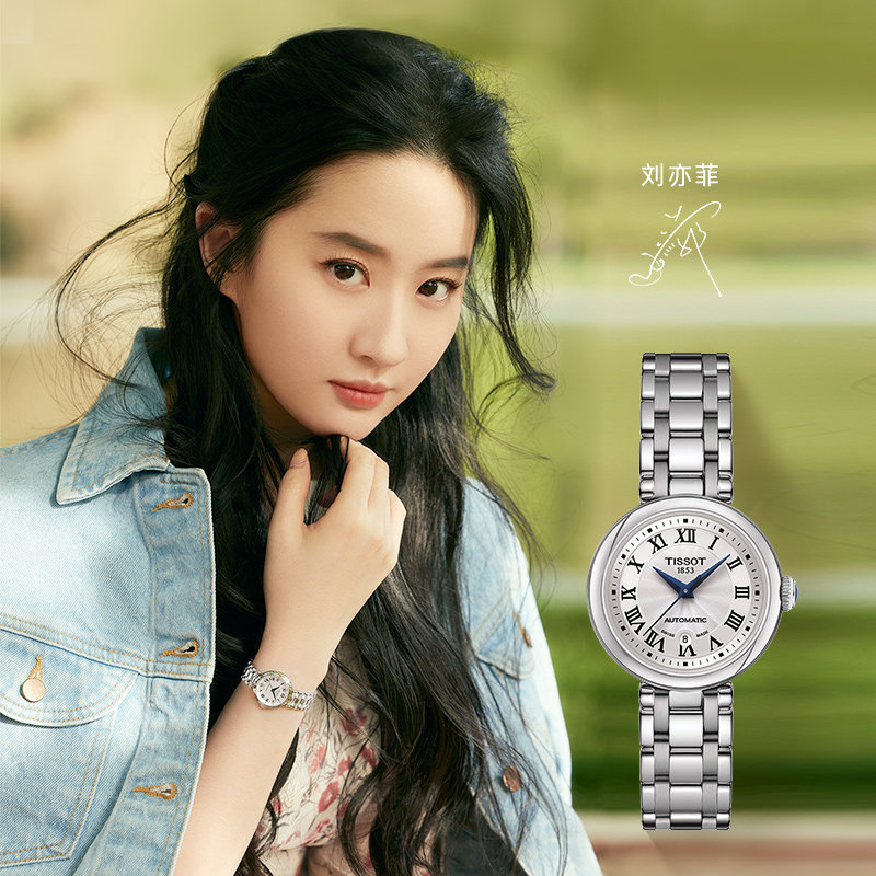 Tissot Jiali Little Beauty Series Watch | Mechanical Steel Belt Female ...