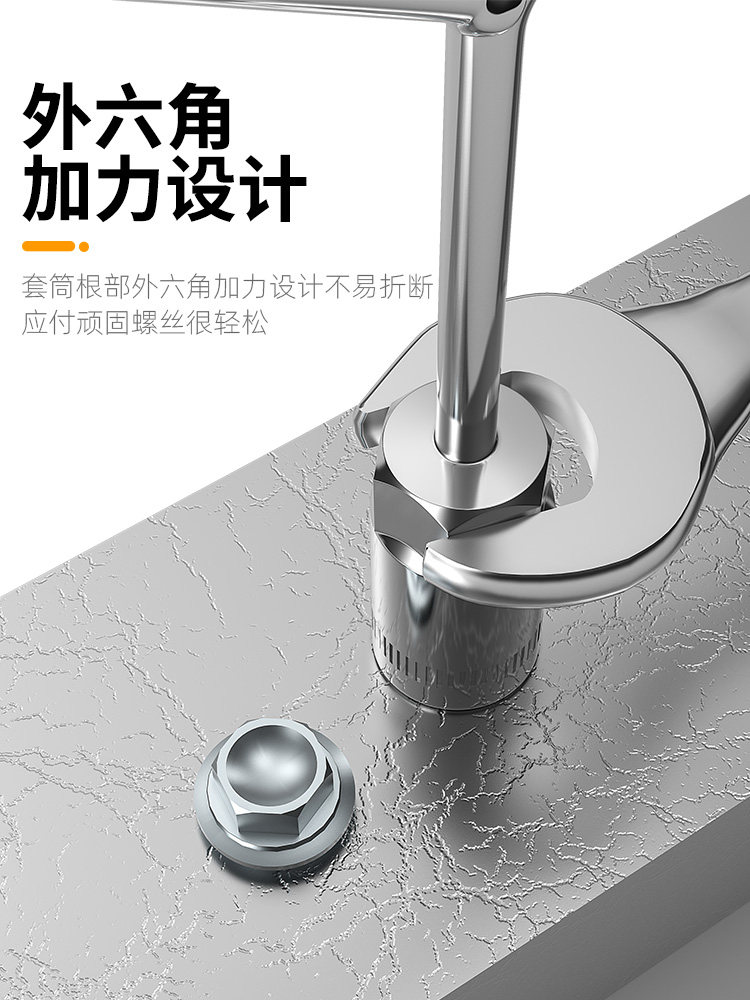 Cờ lê khẩu 3 góc - Dụng cụ lốp xe hình chữ Y - Thép hợp kim Crom Vanadi