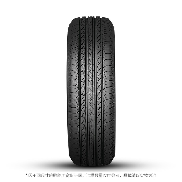 Bridgestone tire 235/55R17 99H ECOPIA EP850 suitable for Audi Q3