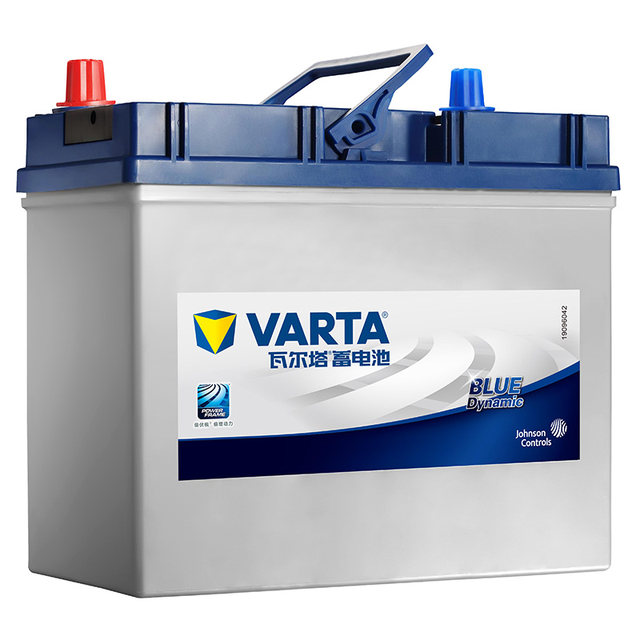 Valta battery car battery 55B24 is suitable for Civic Jedling Pai ...
