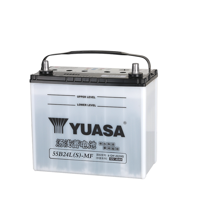 Yuasa battery 55B24LS adapts to Honda CRV Accord Civic 12V45Ah car battery