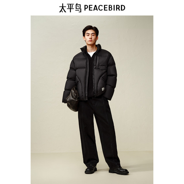 PEACEBIRD Men's Outdoor Down Jacket Trendy 2024 Winter New Warm and ...