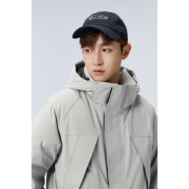 PEACEBIRD men's hooded down jacket men's mid-length winter trendy ...