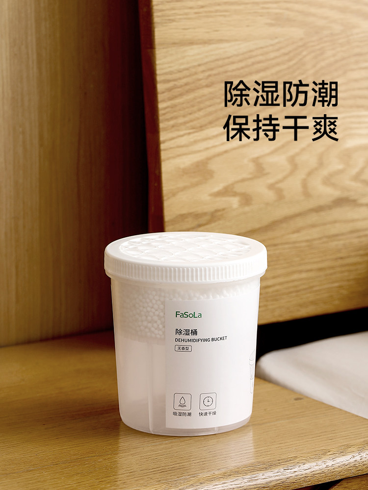 Boîte déshumidificatrice Fa so la - Absorbeur d'humidité réutilisable ...