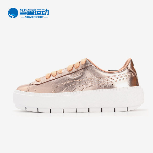 Puma/Puma authentic women's Rihanna gold label thick-soled sponge cake ...