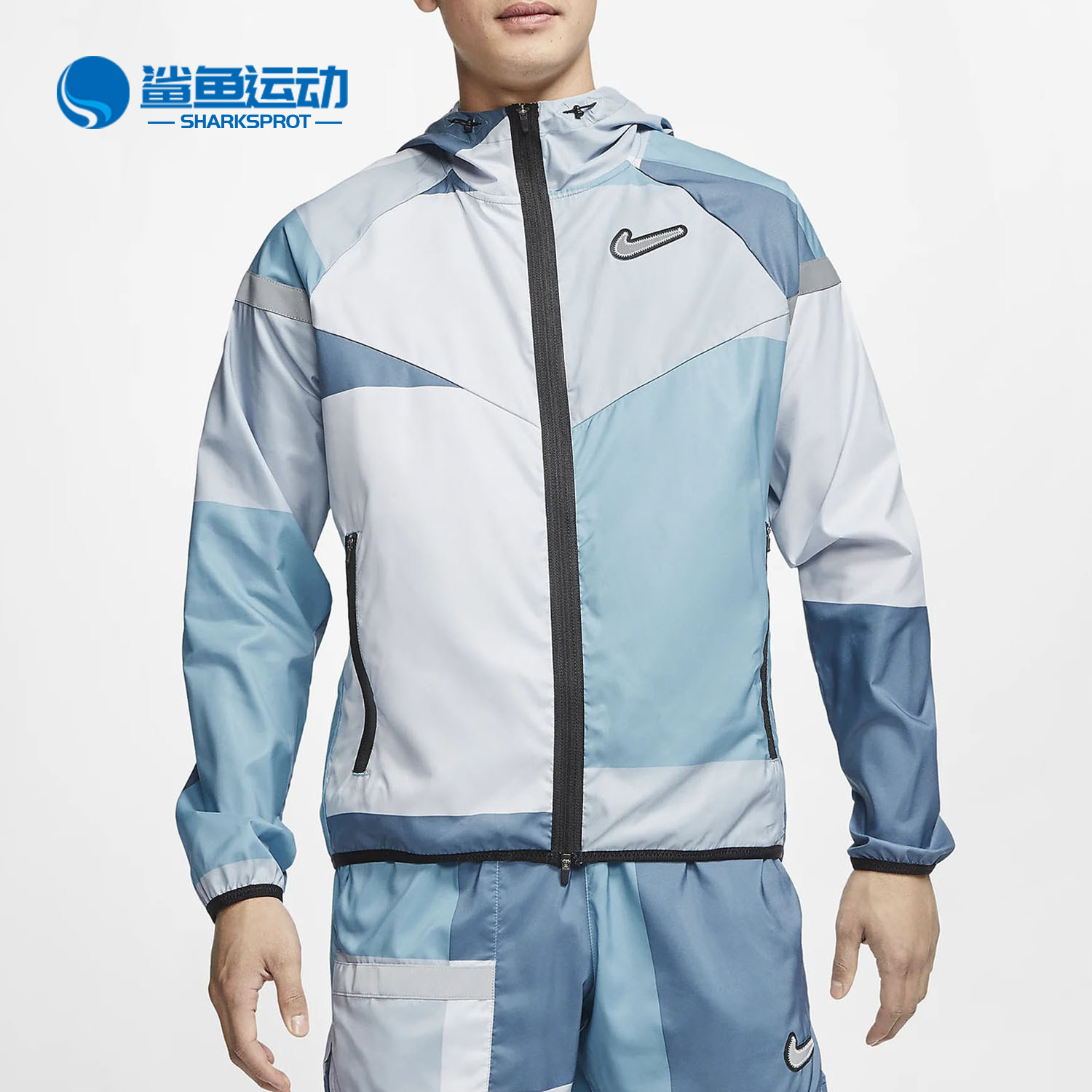 Nike Windrunner Men's Sports Jacket CK0684