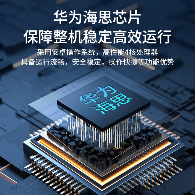 4G law enforcement recording instrument 4K ultra-clear infrared night ...