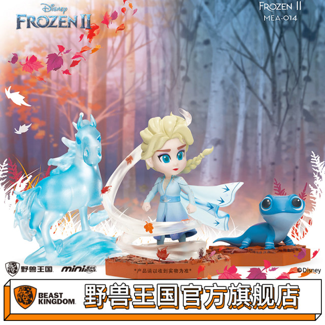 Beast Kingdom Disney Ice and Snow Emperor 2 Aisha Anna Fire Elf Q ...
