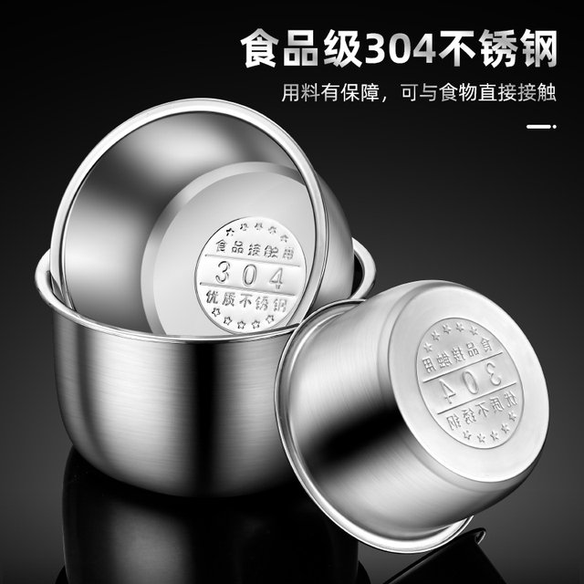 Food grade 304 stainless steel basin with cover thickened kitchen ...