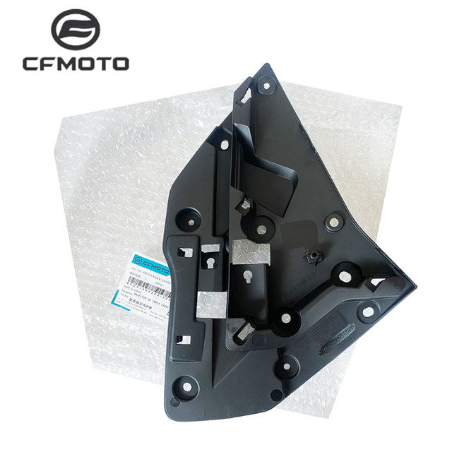CFMOTO Chunfeng 450NK radiator guard original chicken wing shroud shell ...