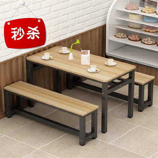 Fast food table and chair combination economy catering restaurant ...