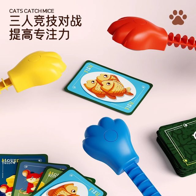 Cat claw mouse board game card Parent -child interactive puzzle toys ...