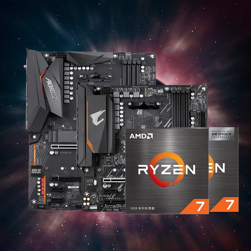 AMD Ryzen 7 5700G CPU with B550/X570 Motherboard Combo - Boxed Nuclear Display