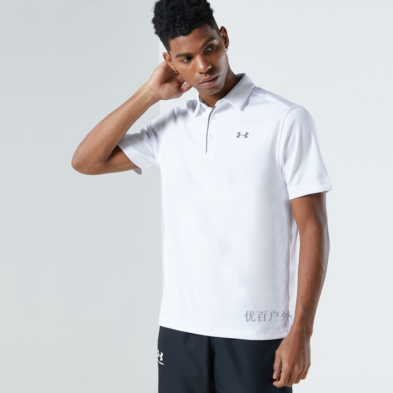 Under Armour Men's Tech Polo Shirt - Quick Drying - 1290140