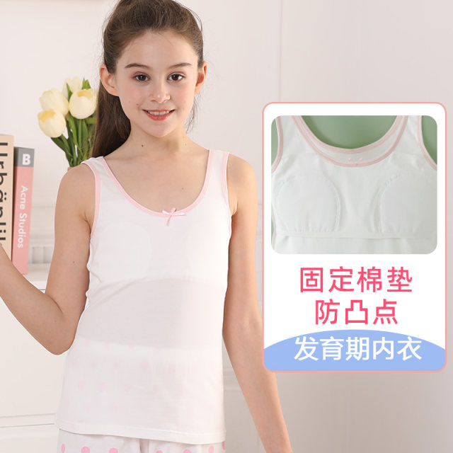 Girls' developmental period vest, Class A pure cotton, medium-sized and ...