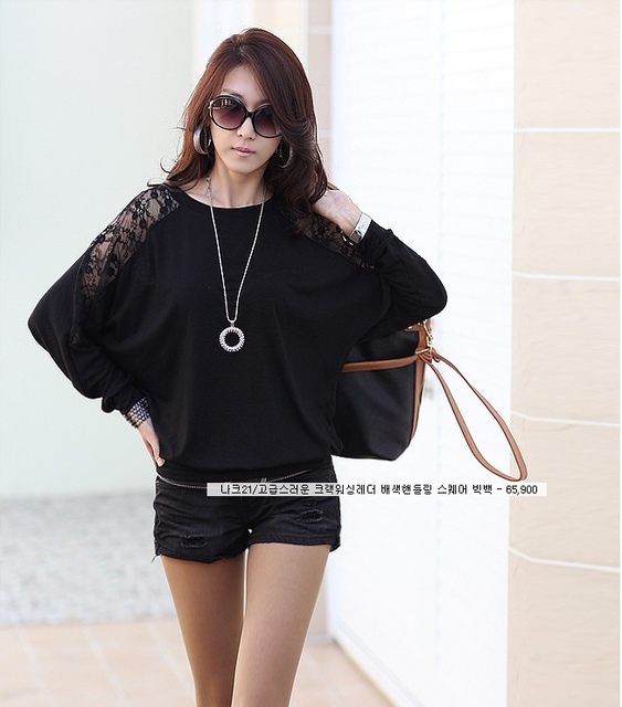 Autumn new lace mesh T -shirts Loose large -size top Women's long ...