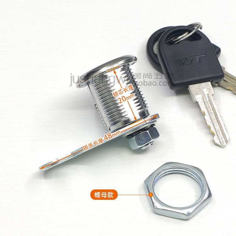 Wangtong wt Cupboard Door Lock - 20mm Eccentric Core