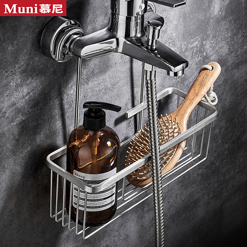 Bathroom Storage Rack - 304 Stainless Steel Shower Room Hanging Basket ...