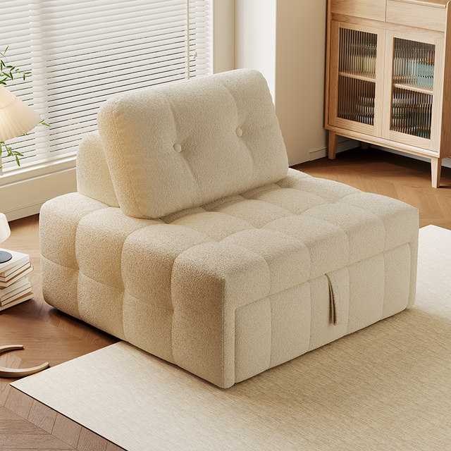 Cream-style puff sofa bed, sitting and lying, multi-functional small ...