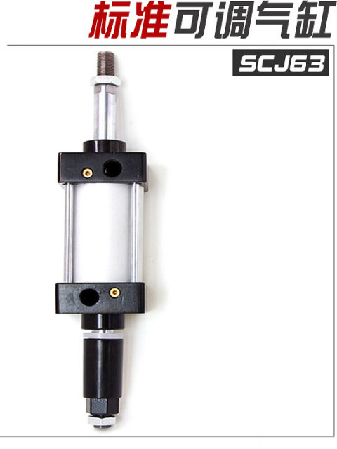 SCJ adjustable standard cylinder bore 63/80/100 stroke *50/75/100/125 ...