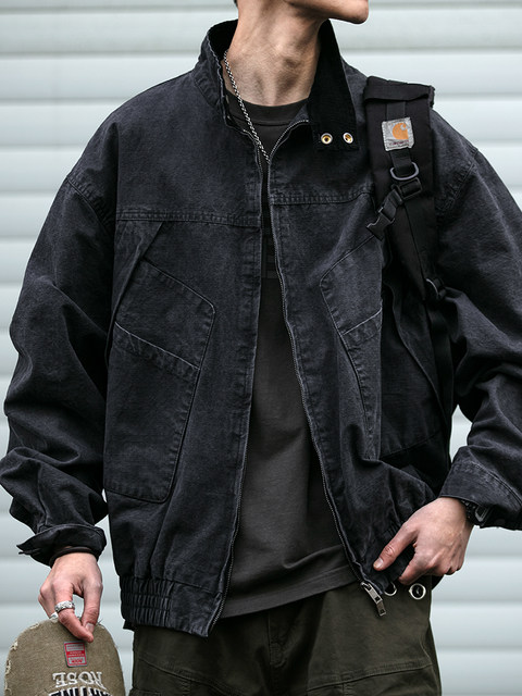 Japanese retro three-dimensional deconstruction design stand collar ...