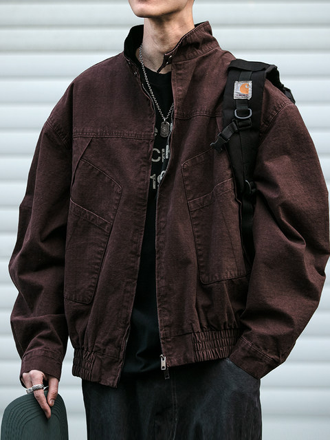 Japanese retro three-dimensional deconstruction design stand collar ...