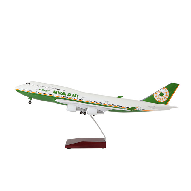 Boeing 747 aircraft model voice-activated lights with wheels China Air ...