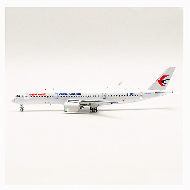 Multi -proportion Airbus A350 Oriental Airlines model simulation Static ...