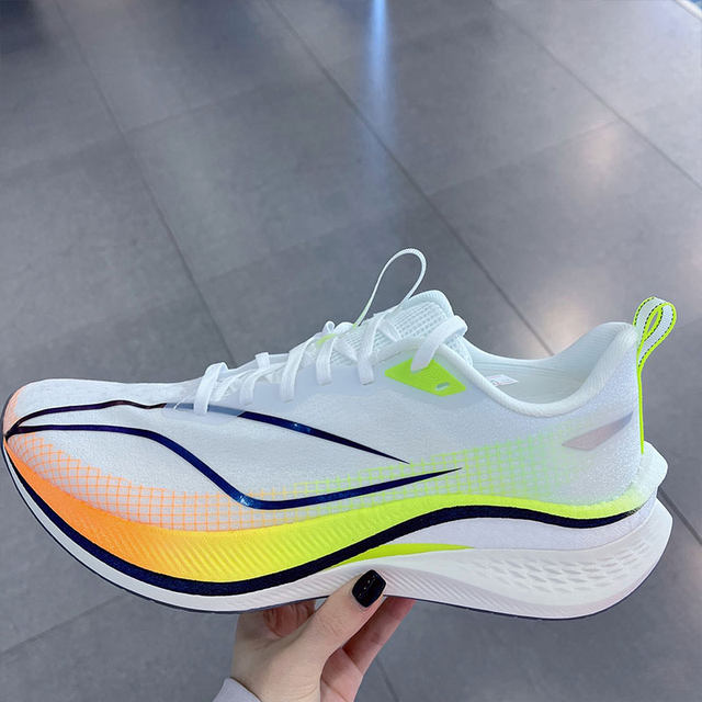 2024 Chitu 7pro running shoes breathable professional racing carbon ...