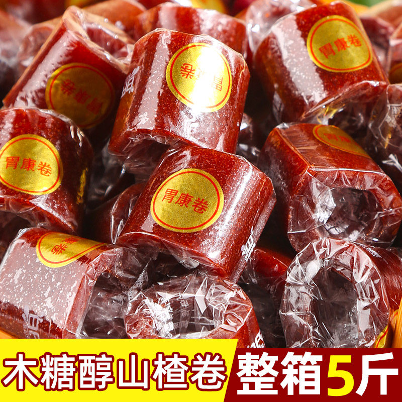 Fruit Dan Skin Hawthorn Rolls - Old-Fashioned Specialty Snacks with Xylitol