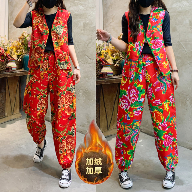 Northeastern Dahua ethnic style vest bloomers suit thickened velvet ...