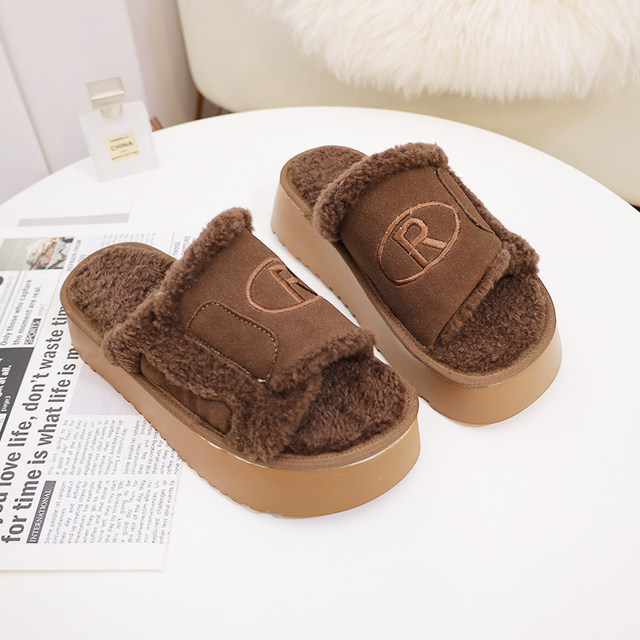 One-word slippers for women, furry slippers for outer wear, small ones ...