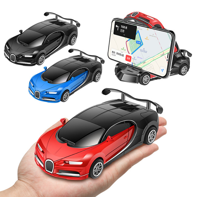 Car mobile phone stand car navigation stand multi-functional mobile ...