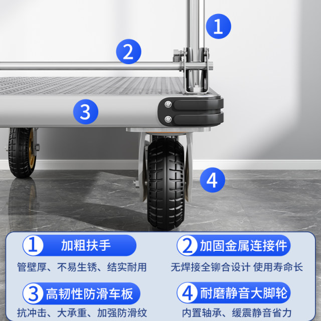 Steel plate small trolley pull cargo trolley carrier household flatbed ...
