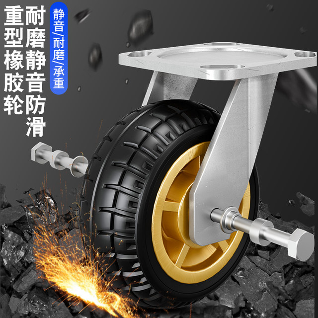 Steel plate small trolley pull cargo trolley carrier household flatbed ...