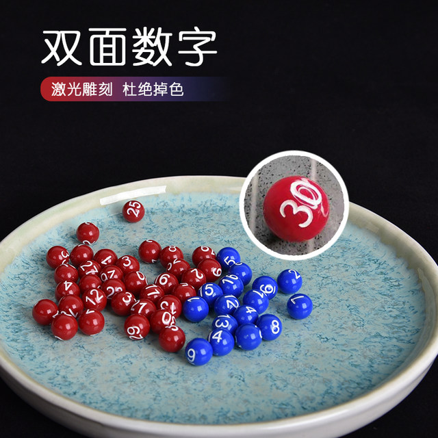 Double color ball number picker big lotto betting lottery lottery ...