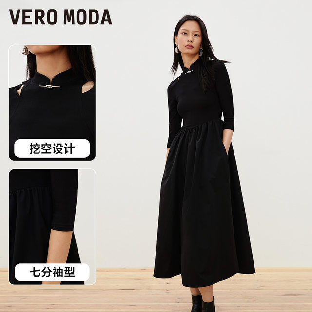 Veromoda dress female 2024 autumn and winter new new Chinese elegant commuting and stand -in ...