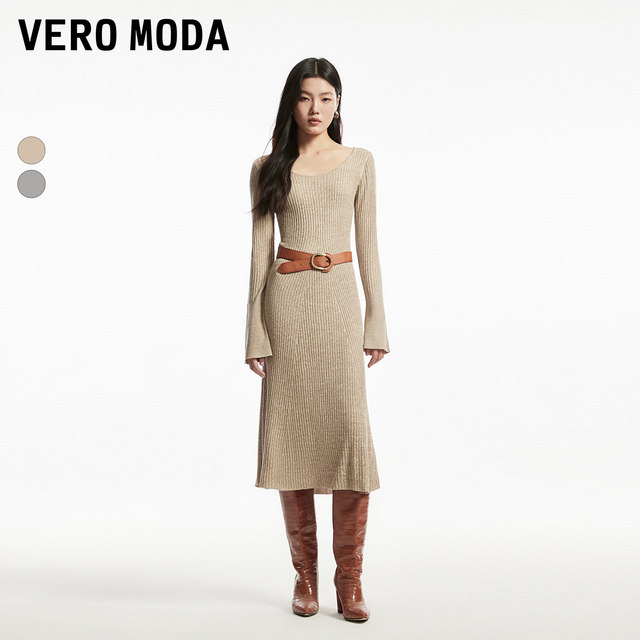 VeroModa Dress Women's 2024 Autumn and Winter New Bell Sleeves Knitted Slim Fit