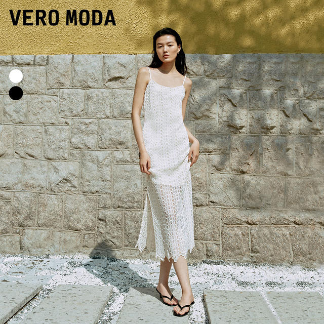 VeroModa dress 2024 spring and summer new temperament lace suspender skirt