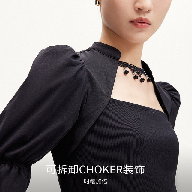 VEROMODAT Female 24 Autumn Fang Ling French Knit Sliming Slim Slim ...