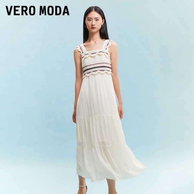 VeroModa dress 2024 spring and summer new textured crochet long skirt suspender long skirt ...