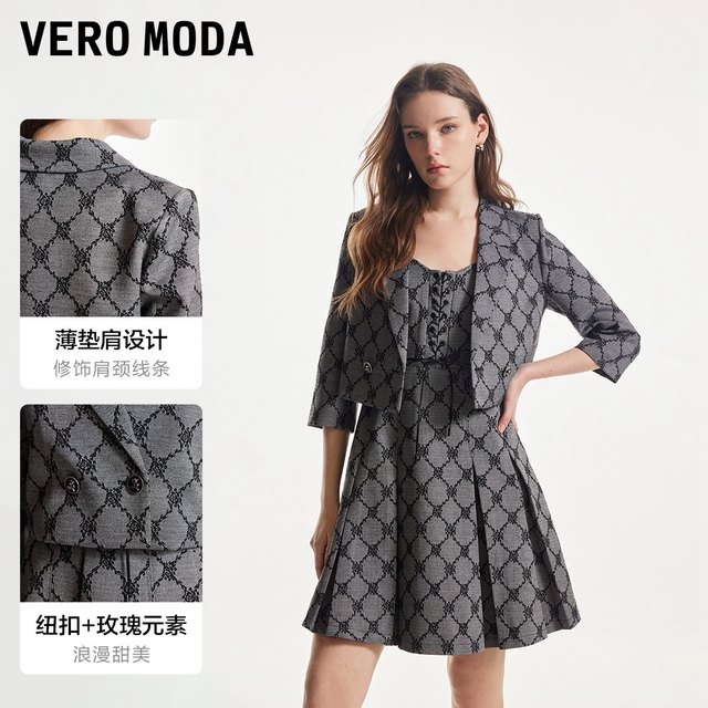 Veromoda dress set 2024 autumn and winter rose straps pleated high ...