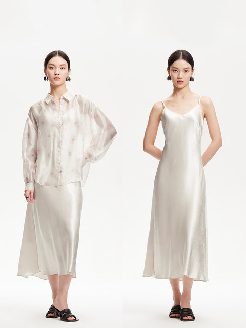 Vero Moda Dress 2025 Summer New True Two-Piece Printed Glossy Sling ...