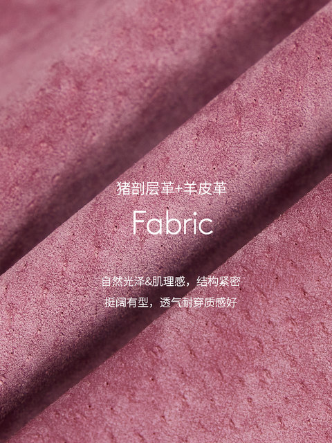 Vero Moda Leather Female 24 Autumn New Short Bar Round -neck Truminous ...