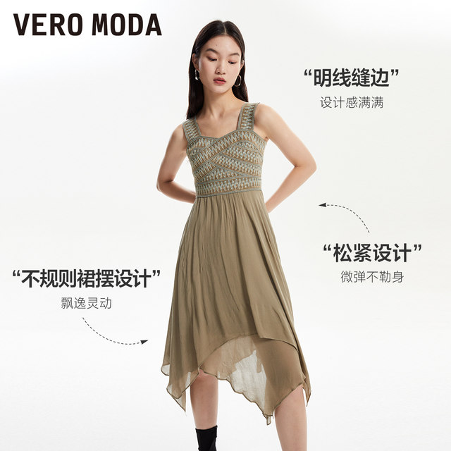 VeroModa dress 2024 spring and summer new style casual versatile temperament fashionable ...