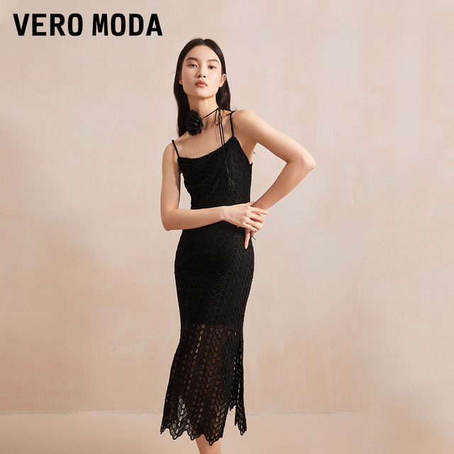 VeroModa dress 2024 spring and summer new temperament lace suspender skirt