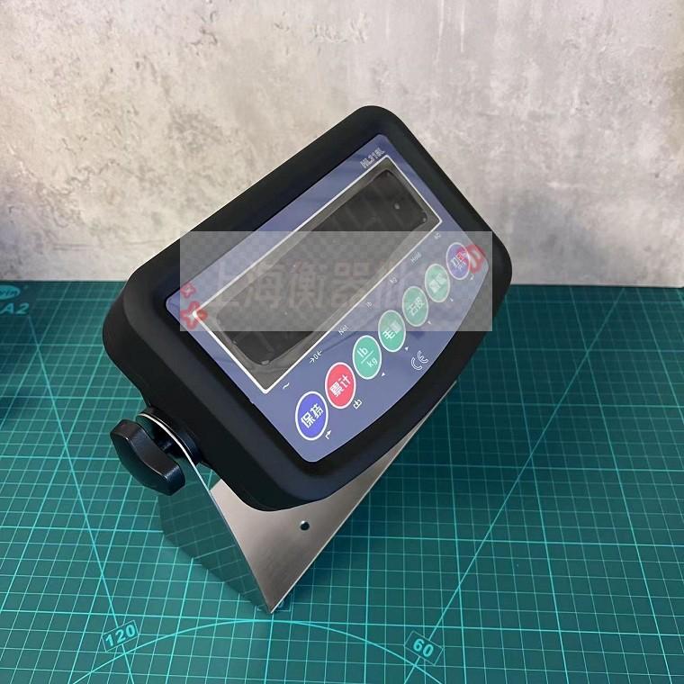 宏力电子秤仪表XK3101-HL318L叉车秤计重显示器液压车电子秤表头-淘宝网